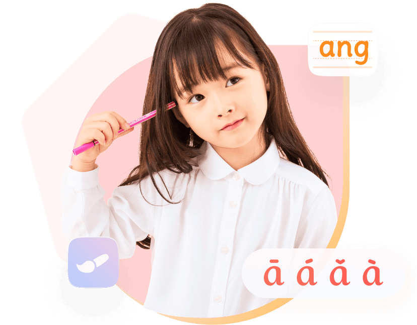 WuKong Chinese: Online Chinese Courses for Kids - WuKong Edu